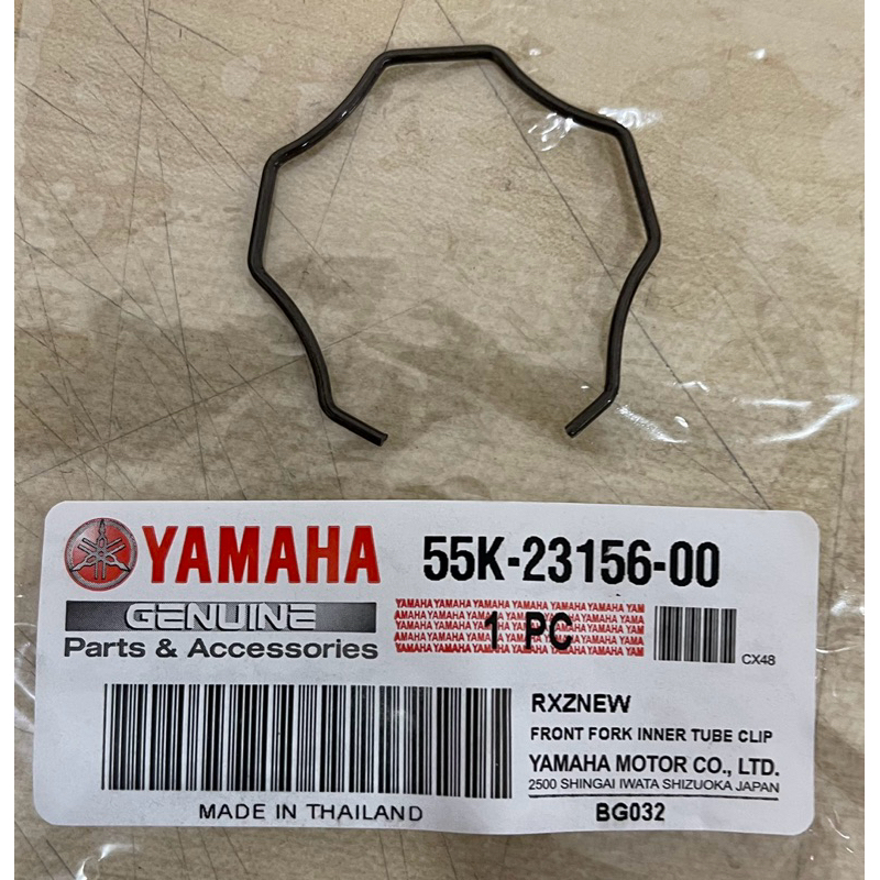 YAMAHA RXZ135 FRONT FORK OIL SEAL CLIP (55K-23156-00) FRONT FORK INNER ...