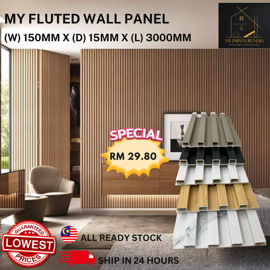 【Ready Stock • Harga Kilang】150 - Fluted Wood Panel WPC Panel Fluted ...