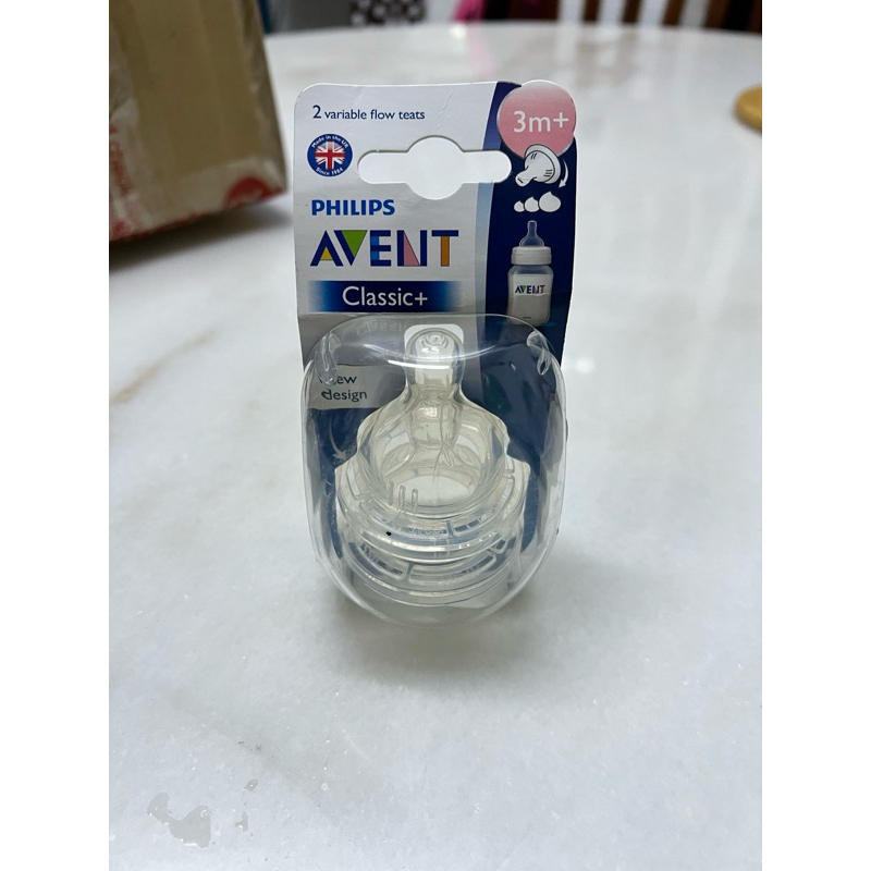Philips Avent Anti-Colic Baby Teat (Medium Flow 3m+ x 2 pcs) | Shopee ...
