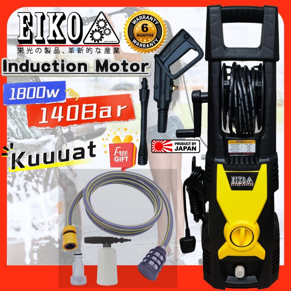 EIKO JAPAN HPC1808A 1800w 140bar High Pressure Cleaner Pressure Washer ...