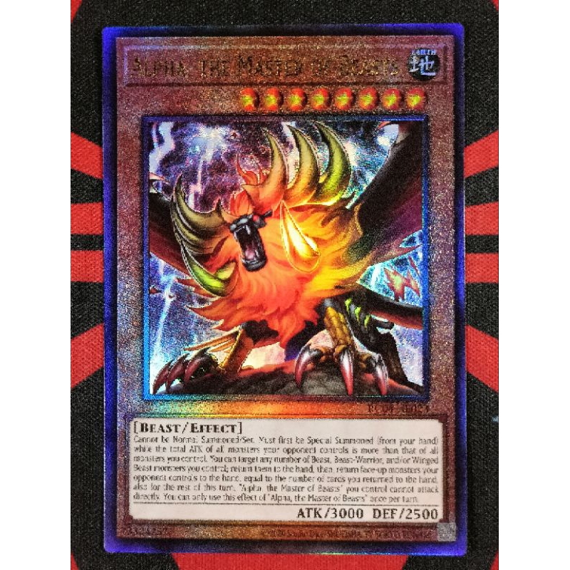 YUGIOH KONAMI RC04-AE023 Alpha, the Master of Beasts (Ultimate Rare/Secret Rare/Super Rare ...