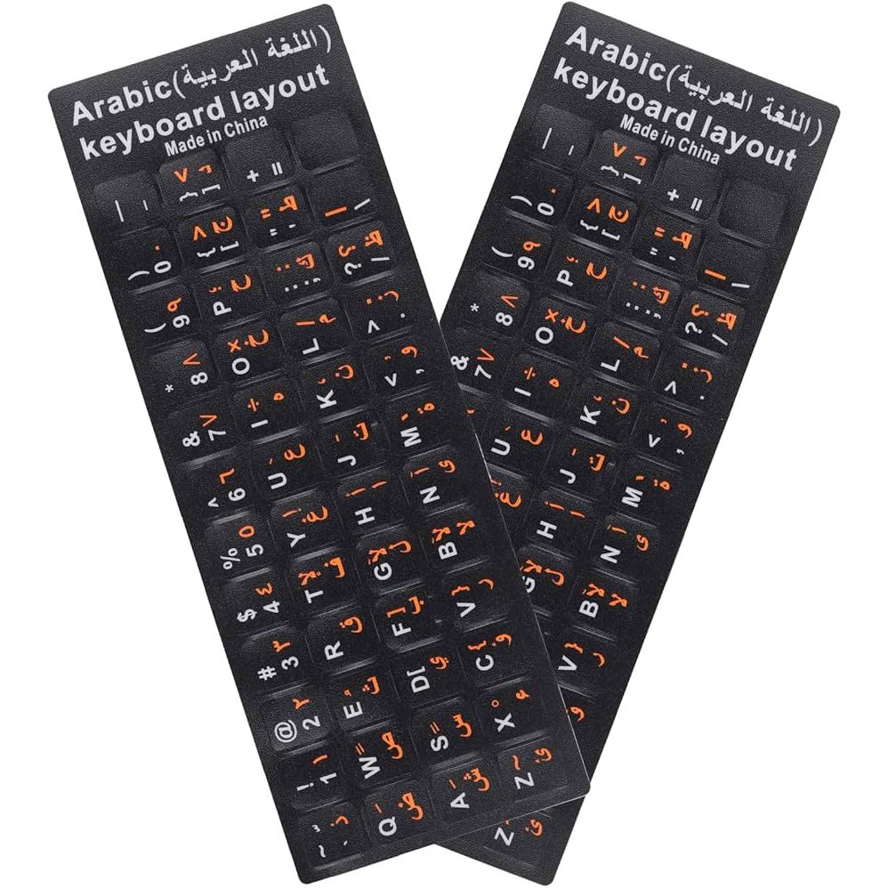 Jawi Arabic Sticker For PC / Laptop Keyboard Black Colour Fonts White ...