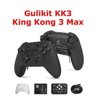(READY STOCK) Gulikit King Kong 3 Max KK3 Wireless Pro Controller for ...