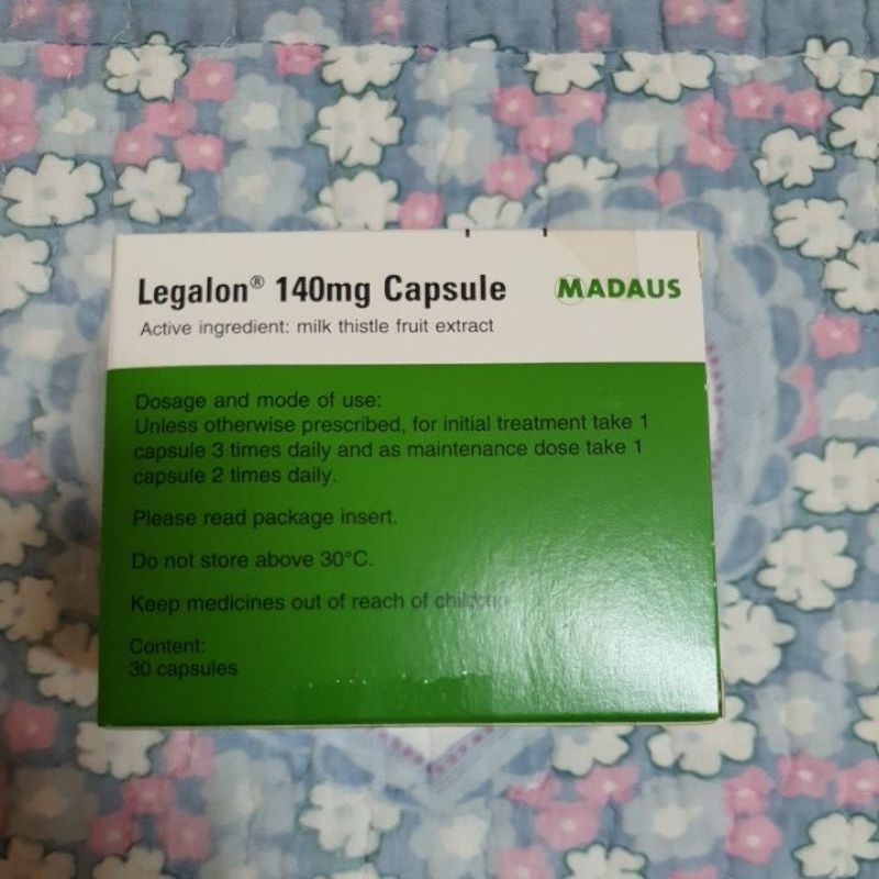 Legalon 140mg Capsules 30s (Expiry Date:07/2026) | Shopee Malaysia