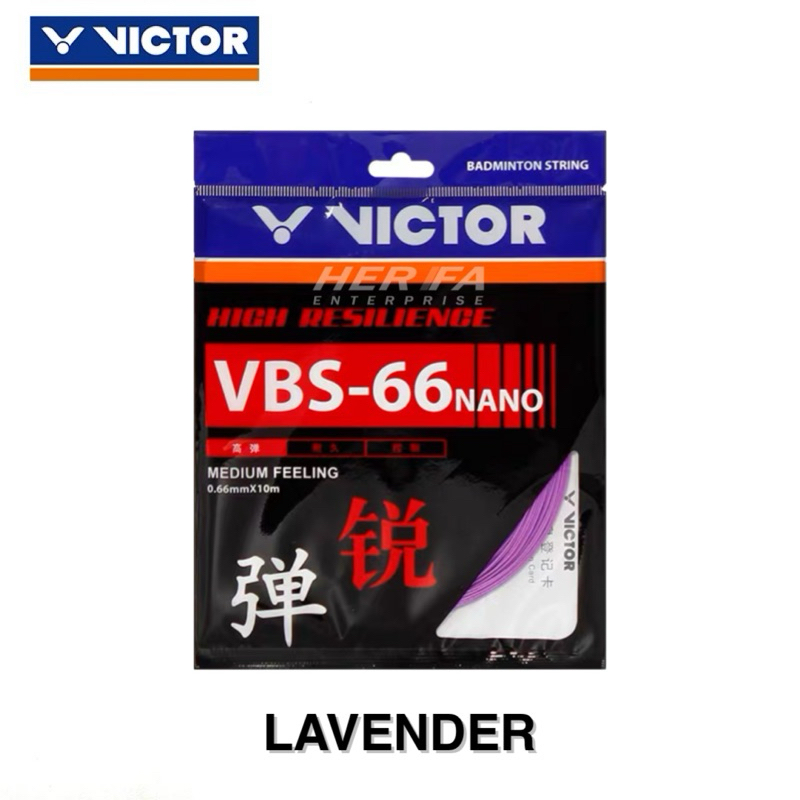 VICTOR VBS-66Nano Badminton String 100%ORIGINAL Made in Japan 8colour ...