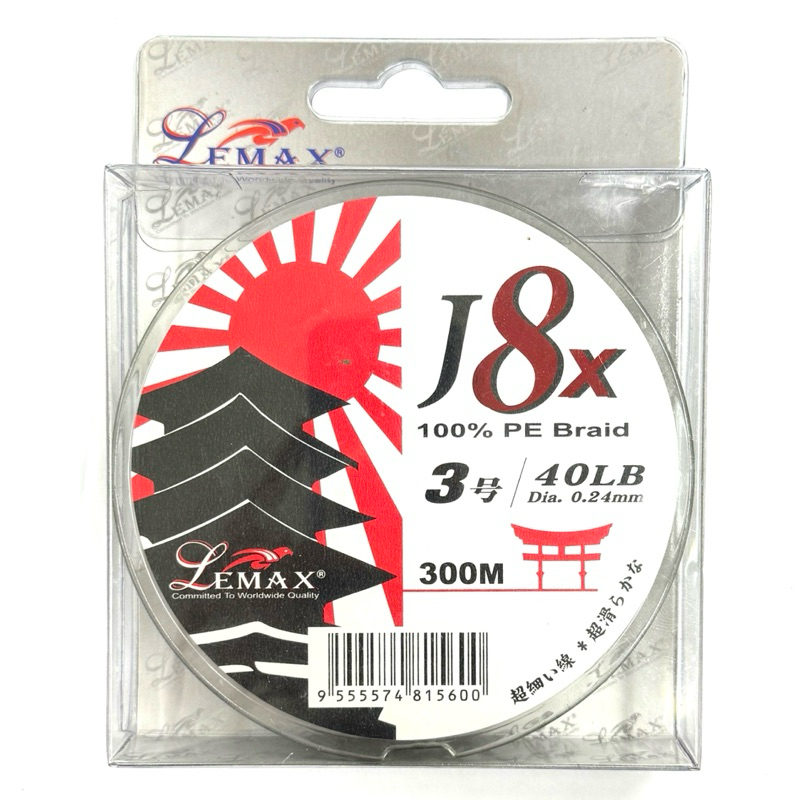 SPECIAL OFFER Lemax J8X 300M 100% PE Braid Line Braided J 8X X8 ...