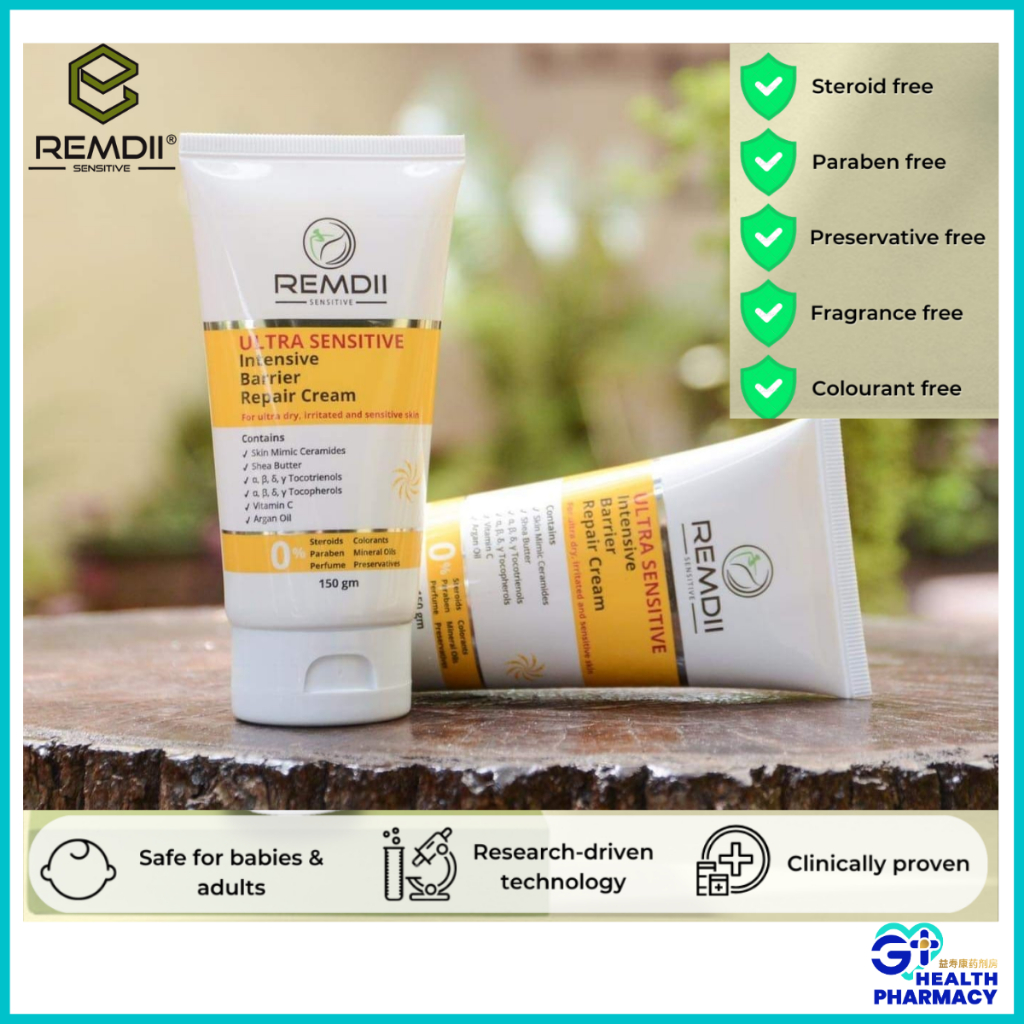 Remdii Ultra Sensitive Intensive Barrier Repair Cream - (50g / 150g ...