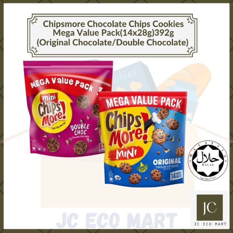 Chipsmore Biscuit Handy Chocolate Chips Cookies Mega Value pack(14x28g)392g(Flavor: Original ...