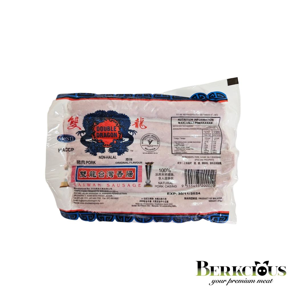 DD TAIWAN SAUSAGE (ORIGINAL) 5PCS 225G | Shopee Malaysia