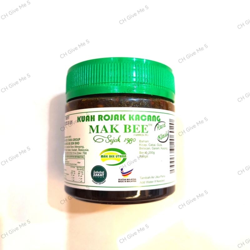 MAK BEE KUAH rojak 200gm | Shopee Malaysia