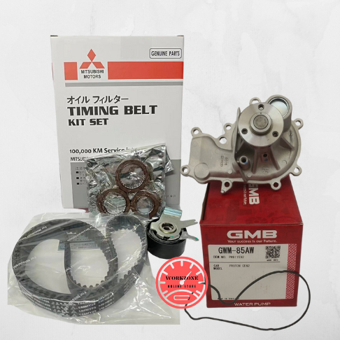 PROTON SAGA FLX, IRIZ, PERSONA VVT, TIMING BELT KIT SET 100K (PW812718 ...