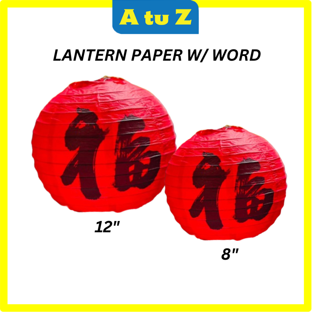 AtuZ CNY 2024 Lantern Paper with Fu Word 福字灯笼纸 Red Lanterns Chinese New ...