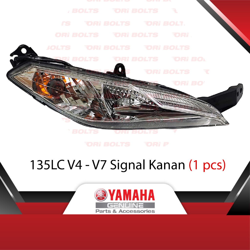55D-H3320-20 55D-H3310-20 Yamaha Original 135LC V4 V5 V6 V7 (3904 ...