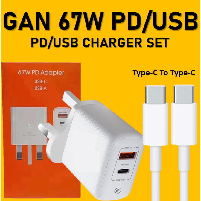 PD 67W USB-C Power Adapter for PD Cable Data Fast Charger Turbo charge quick Fast Charging ...