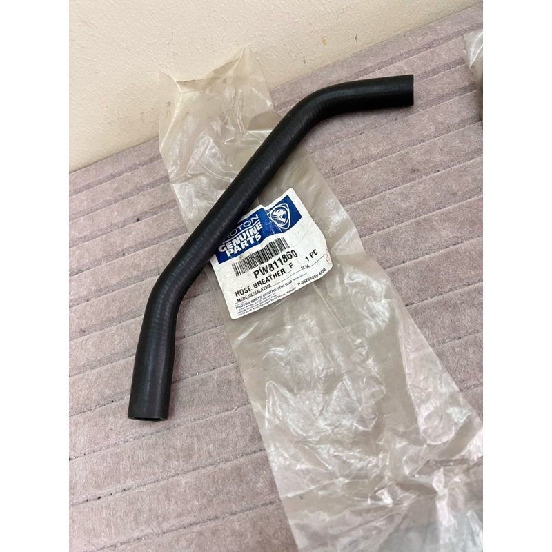 Original Proton Gen2 Waja Waja MC3 Satria Neo Old Persona Valve Cover ...