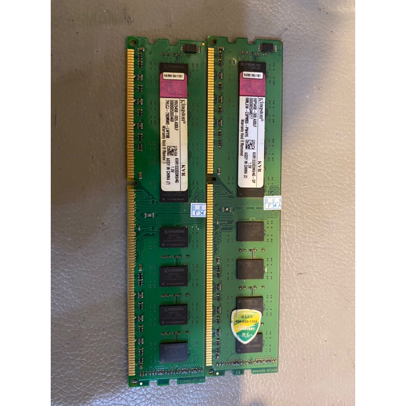 laptop desktop pc ram ddr3 ddr3l 2gb/4gb/8gb | Shopee Malaysia