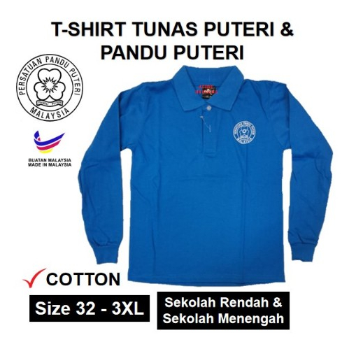 Tshirt Tunas Puteri Pandu Puteri Lengan Panjang Terbaru Design Baru T ...