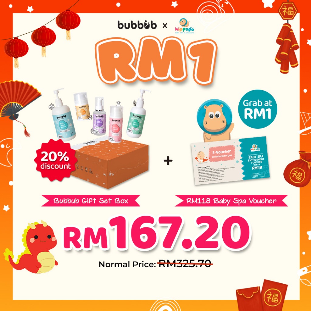 Bubbub Gift Set + RM1 Hippopo Baby Spa E-voucher | Shopee Malaysia
