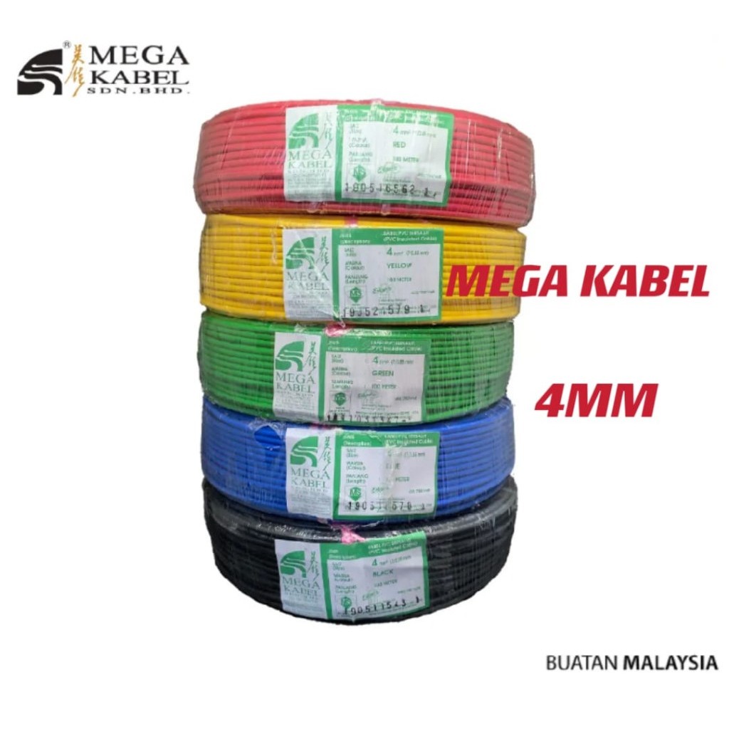 MEGA Kabel 4mm 6mm 10mm 16mm PVC CABLE Main Wiring Cables PVC Insulated ...