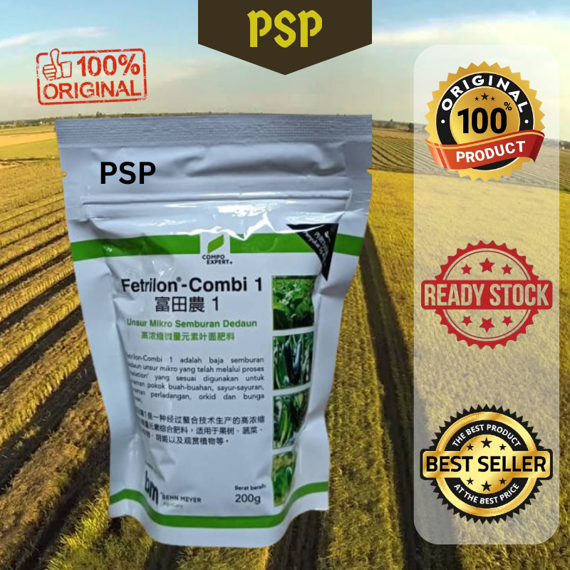 1 Paket 200G FETRILON COMBI 1 Behn Meyer Baja Subur Tanaman Semburan ...