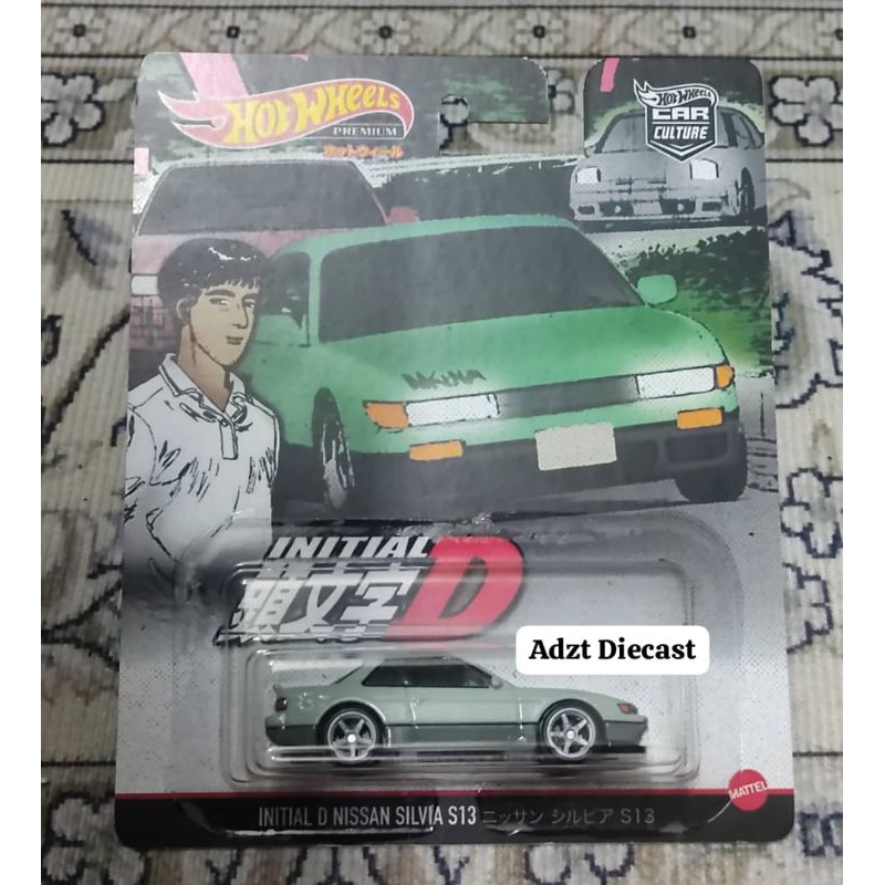 HOTWHEELS CUSTOM NISSAN SILVIA S13 (GREEN) | Shopee Malaysia