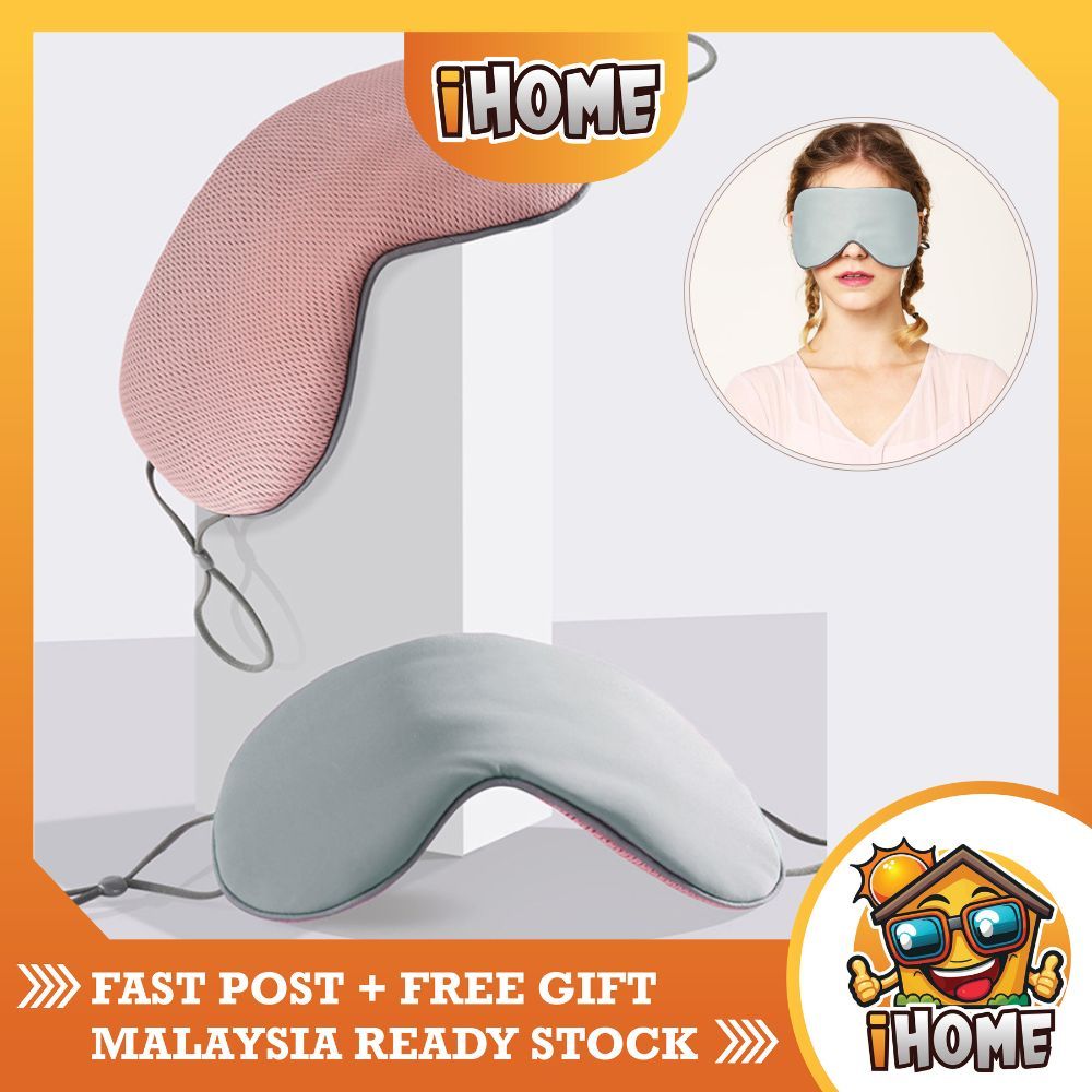 iHOME 1822 Travel Sleeping Relax Ice Pack Eye Mask Sleep Shading ...