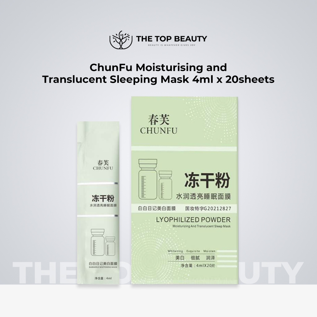 ChunFu Moisturising and Translucent Sleeping Mask 4ml x 20sheets ...