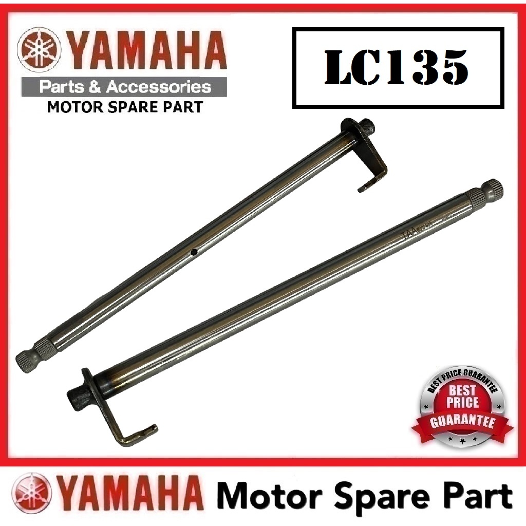 YAMAHA LC135 GEAR SHAFT 0 SUB GEAR SHIFT SHAFT CLUTCH AUTO LC-135 LC ...