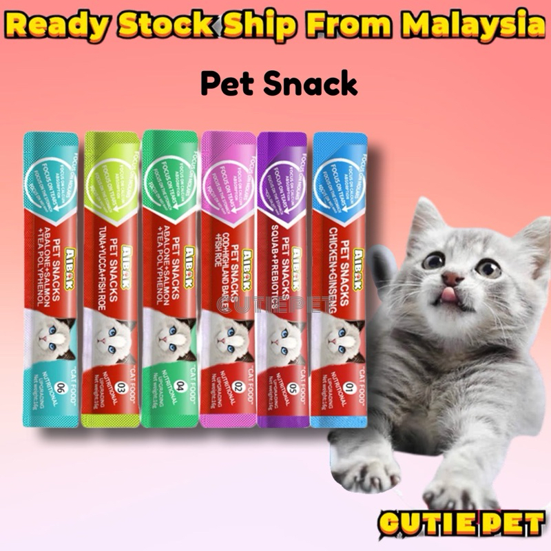 50 / 100 PCS AIB Premium Cat Treat Cat Snack Cat Stick Wet Food Makanan ...