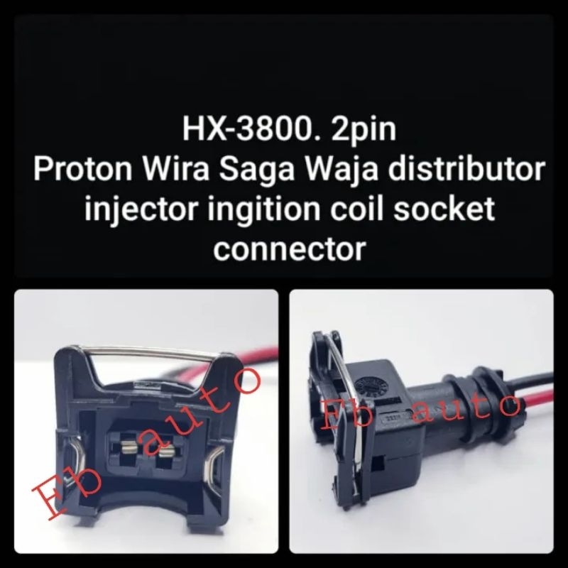 HX-3800. 2pin Proton Wira Saga Waja distributor injector ingition coil ...