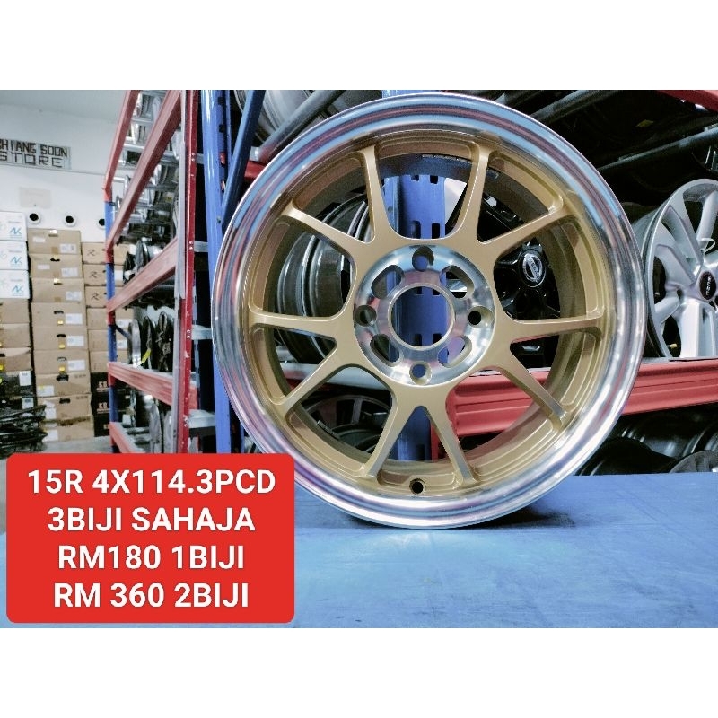 USED SPORT RIM 15 INCH BOLEH GUNA spare TAYAR RM180 1BIJI RIM | Shopee ...