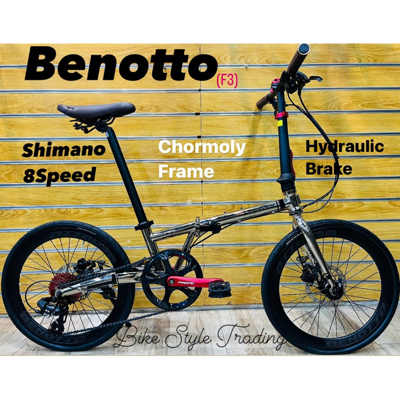 Benotto F3 Folding bike 20"(451) CR-MO Frame Shimano TX800 8SP ...