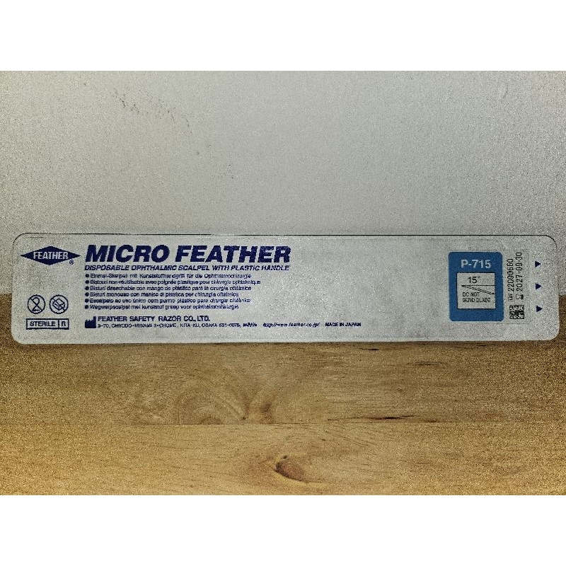 Micro Feather Ophthalmic Scalpel Sideport 15 degree | Shopee Malaysia