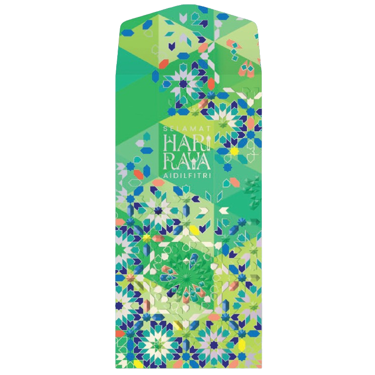 (3D Embossed Printing) Sampul Duit Raya Premium 2024 / Raya Packet ...