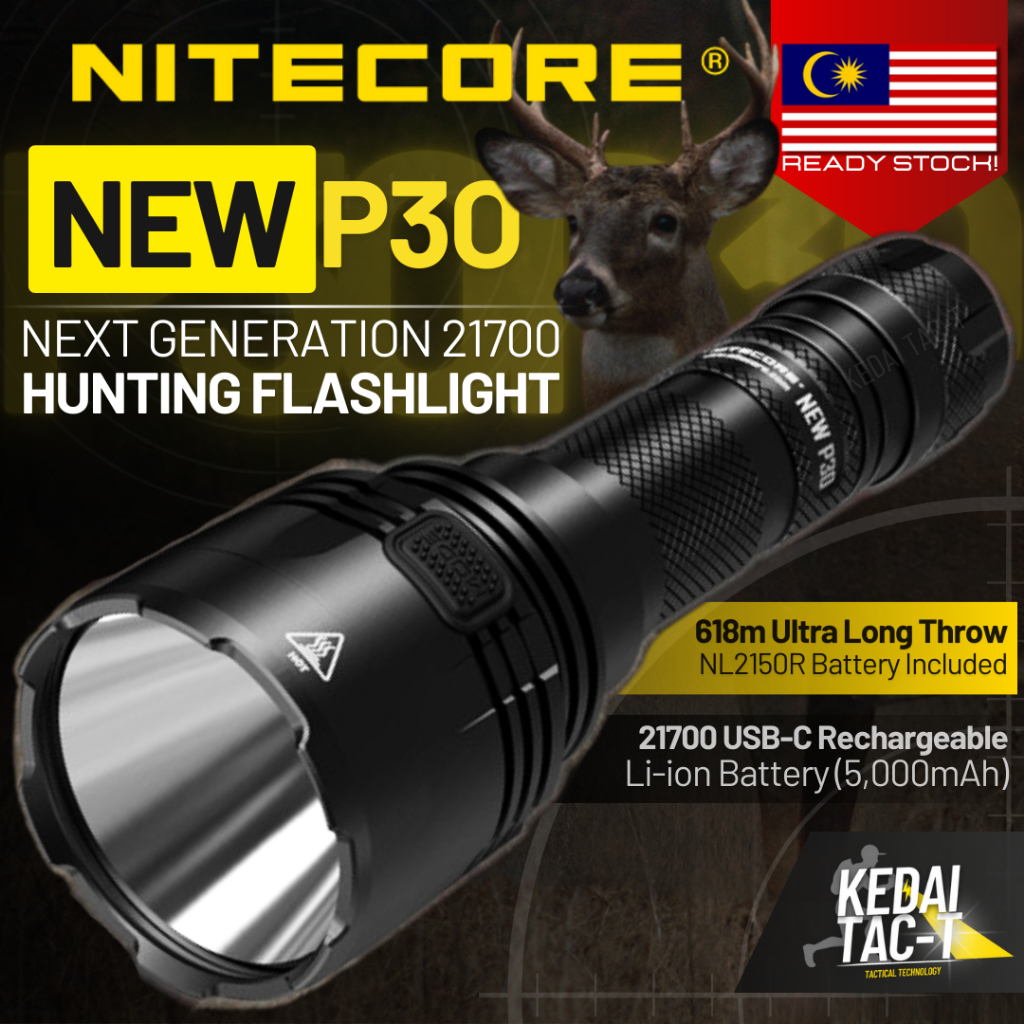 NITECORE NEW P30 - 1000 Lumen Long Throw Outdoor Flashlight - ORIGINAL ...