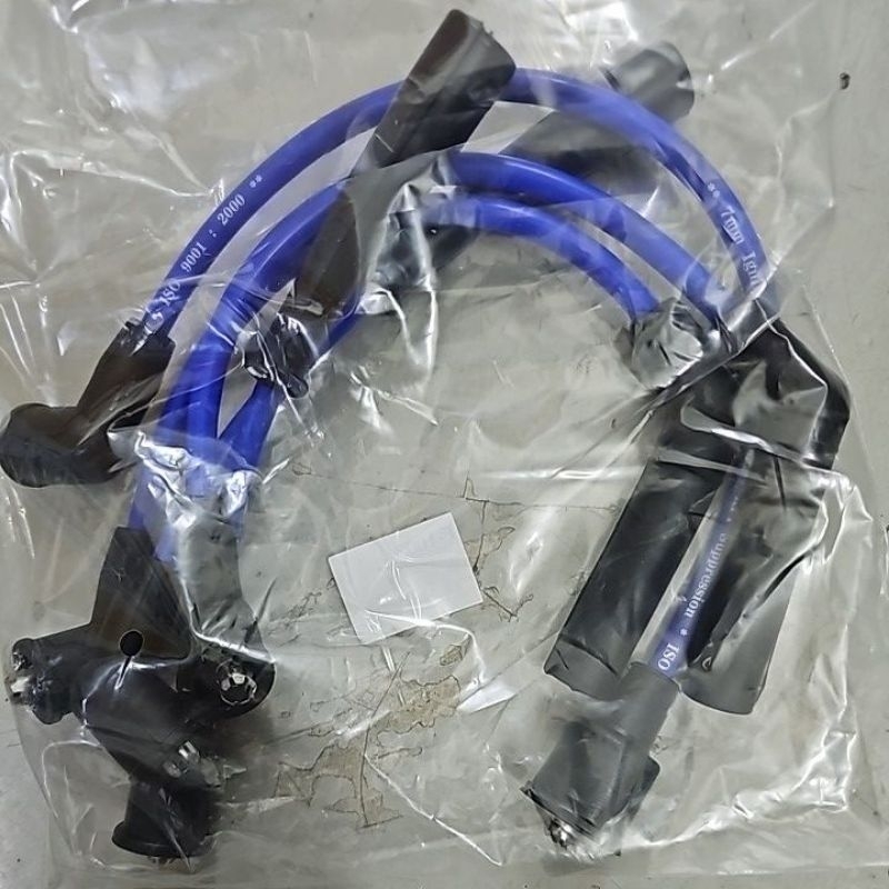 NISSAN VANETTE C22 VAN PLUG CABLE | Shopee Malaysia