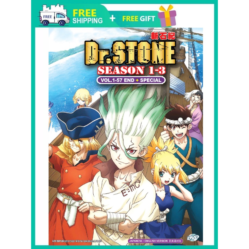DR. STONE (SEASON 1-3) 新石紀 ( ANIME TV SERIES DVD : 2019 ) | Shopee Malaysia