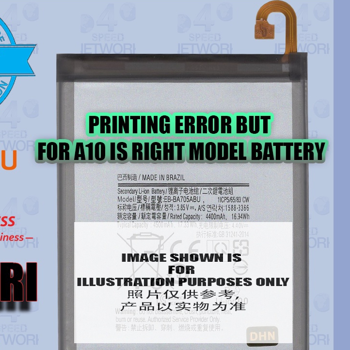 GOU.ORI Battery For Galaxy A10 SM-A105F A7 2018 A750GN EB-BA750ABU ...