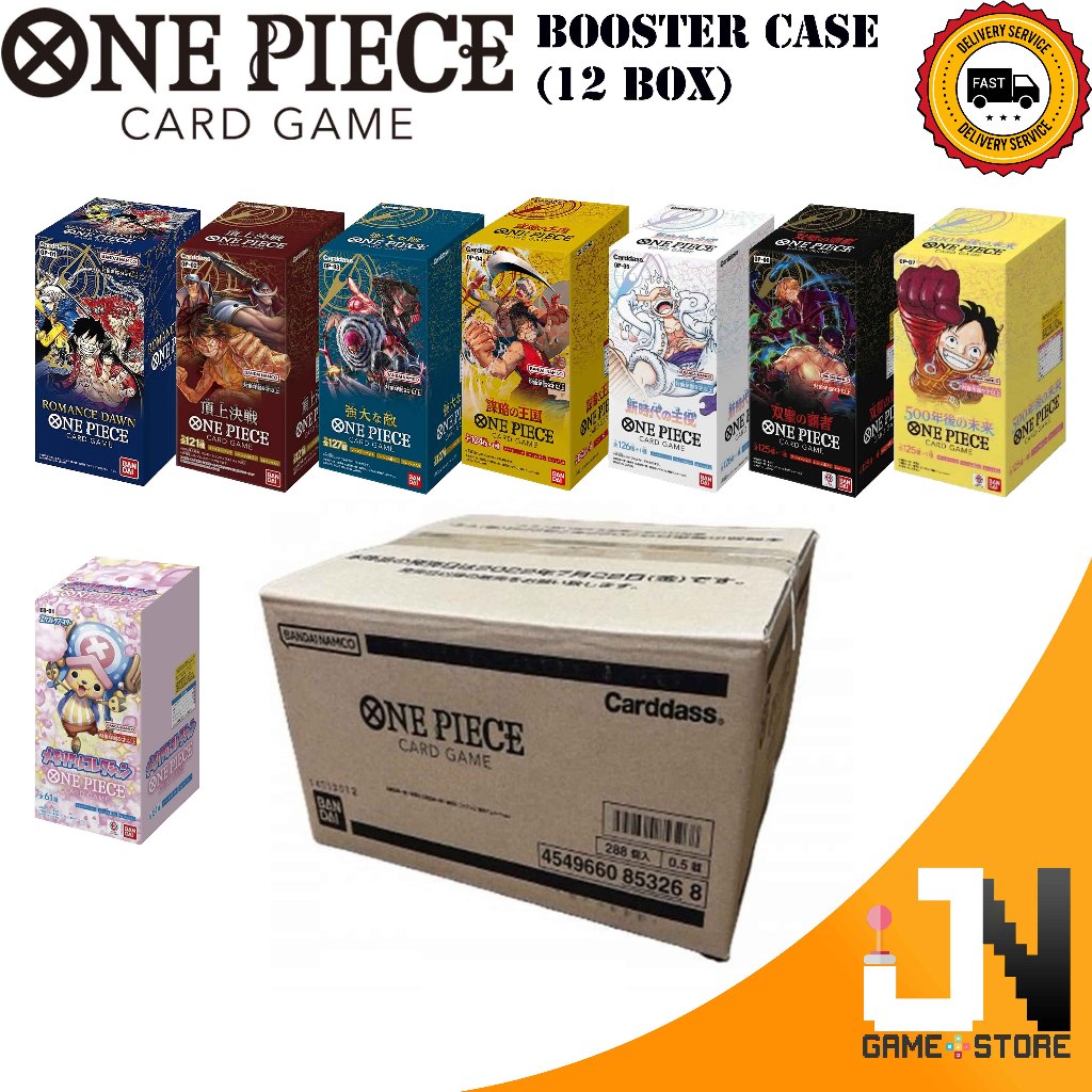 One Piece TCG Booster Box Case OP-01 / OP-02 / Op-03 / OP-04 / OP-05 / OP-06 / OP-07 / EB-01 (12 ...