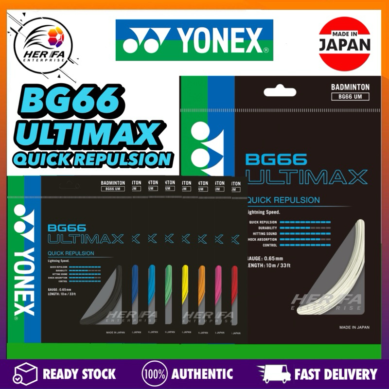 YONEX BG66 Ultimax Badminton String Quick Repulsion 100%ORIGINAL Made ...