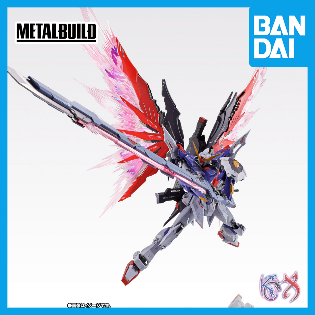 METAL BUILD DESTINY GUNDAM SOUL RED Ver. Mobile Suit Gundam SEED ...