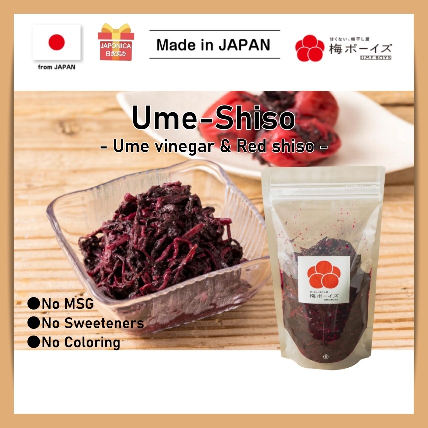 【Ume Boys】Ume-Shiso ( 350g ) Only Shiso / Ume vinegar & Red shiso / No ...