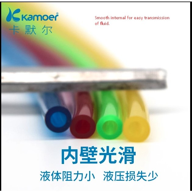 kamoer original aquarium color dosing tubing for dosing tube for dosing ...