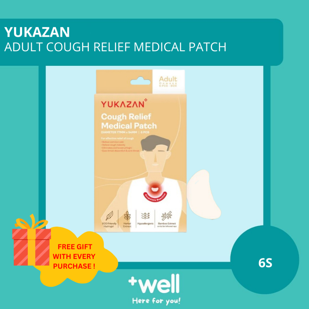 Yukazan Adult Cough Relief Patch (6's) Anti Cough Patch for cough ...