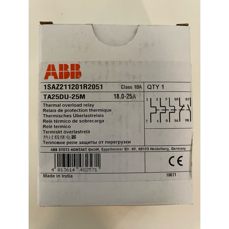 ABB Thermal Overload Relay 18-25A | Shopee Malaysia