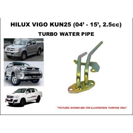 TOYOTA HILUX VIGO KUN25 (04' - 15', 2.5cc) TURBO WATER PIPE 16027-0L010 ...