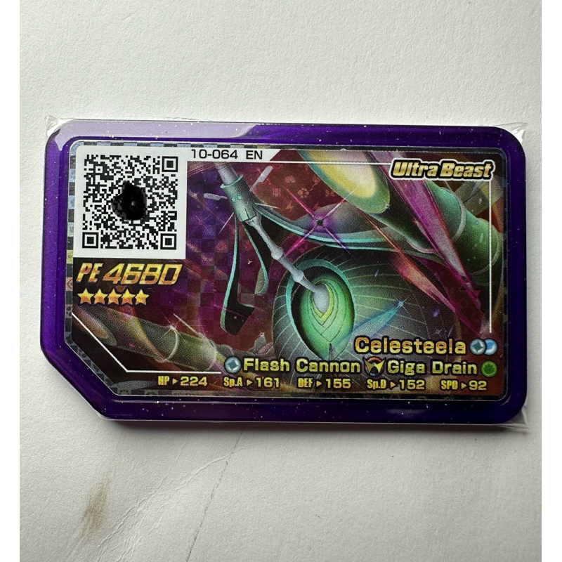 { GENUINE ORIGINAL } Pokemon Ga-ole Rush 2 ( 5⭐️ Card ) | Shopee Malaysia