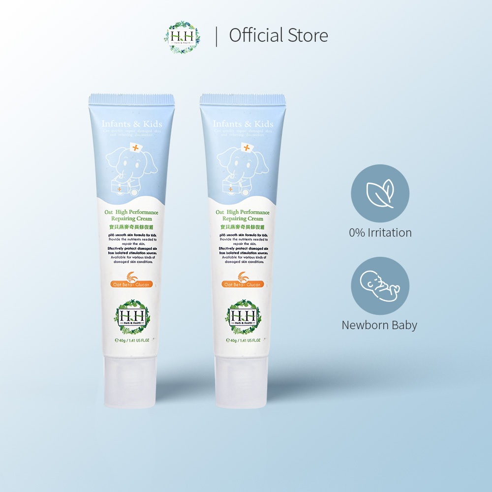 HH Oat High Performance Repairing Cream(40gx2) | Shopee Malaysia