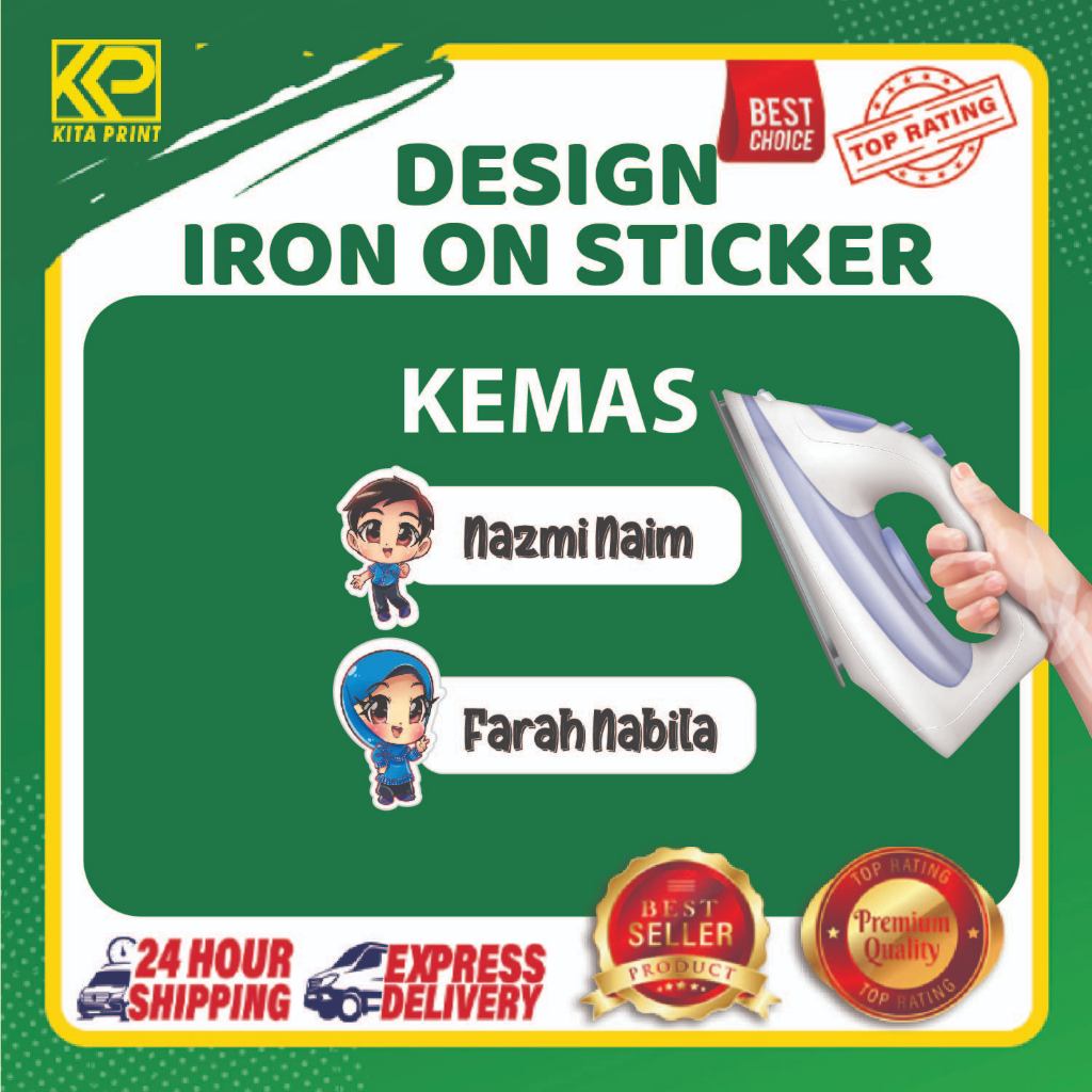 STICKER IRON ON TSHIRT [20 pcs] / STICKER UNTUK BAJU/ STICKER NAMA ...