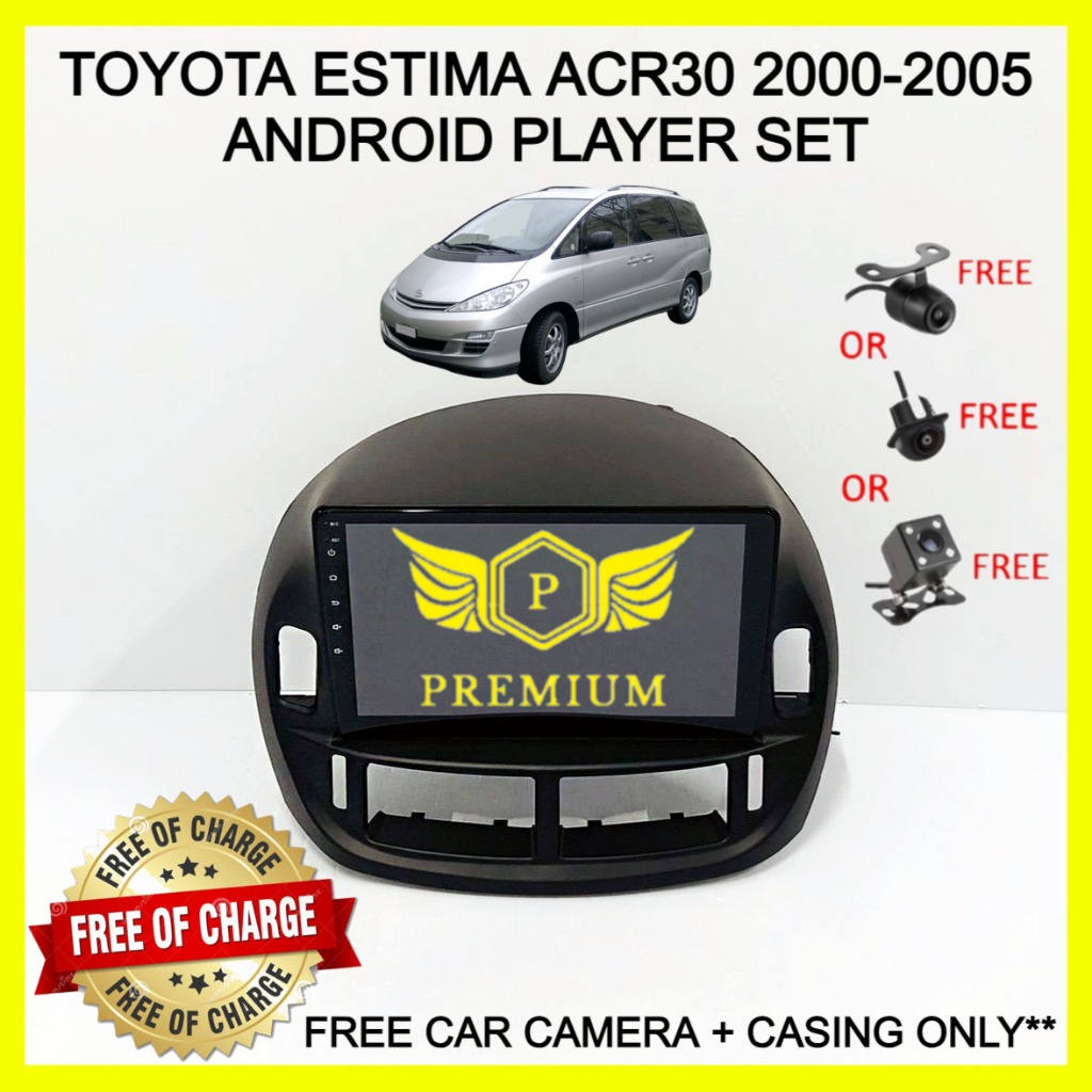 TOYOTA ESTIMA ACR30 2000-2005 9"/10" ANDROID PLAYER SET (FREE CAR ...
